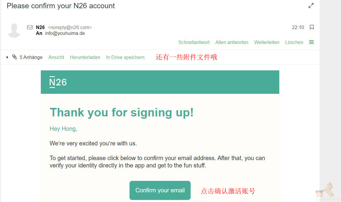 N26银行开户完整介绍-最简单的免费网上银行